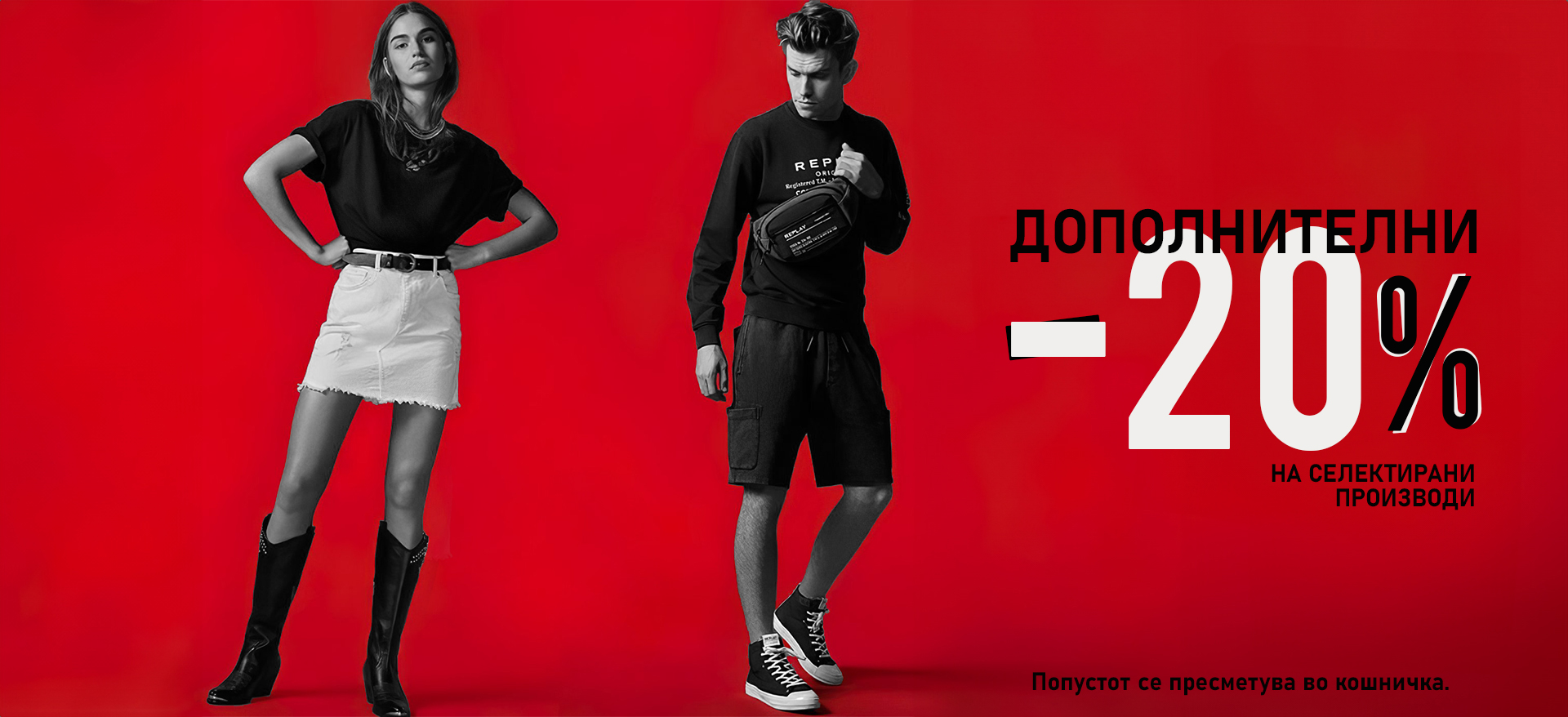 Online shop Fashion Group | Outlet - Fashion Group